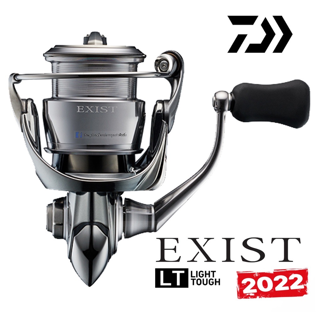 รอกสปิน Daiwa Exist LT 2022 ของแท้ 100% มีประกัน | Shopee Thailand