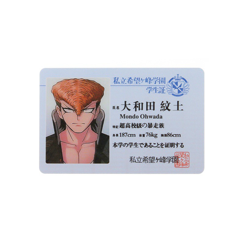 Japanese Anime Danganronpa ID Cards PVC Student ID Card Cartoon Figure ...