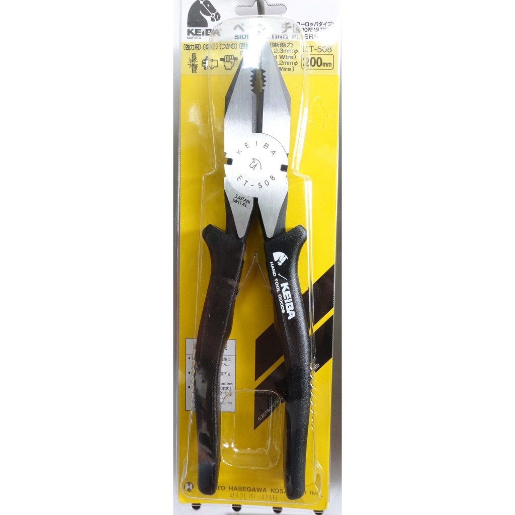 คีมปากจิ้งจก 8" ET-508-8 PO "KEIBA" | Shopee Thailand