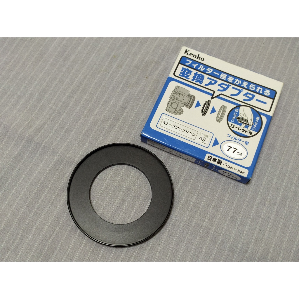 Kenko Step Up 49 - 77 mm (Made in Japan) | Shopee Thailand