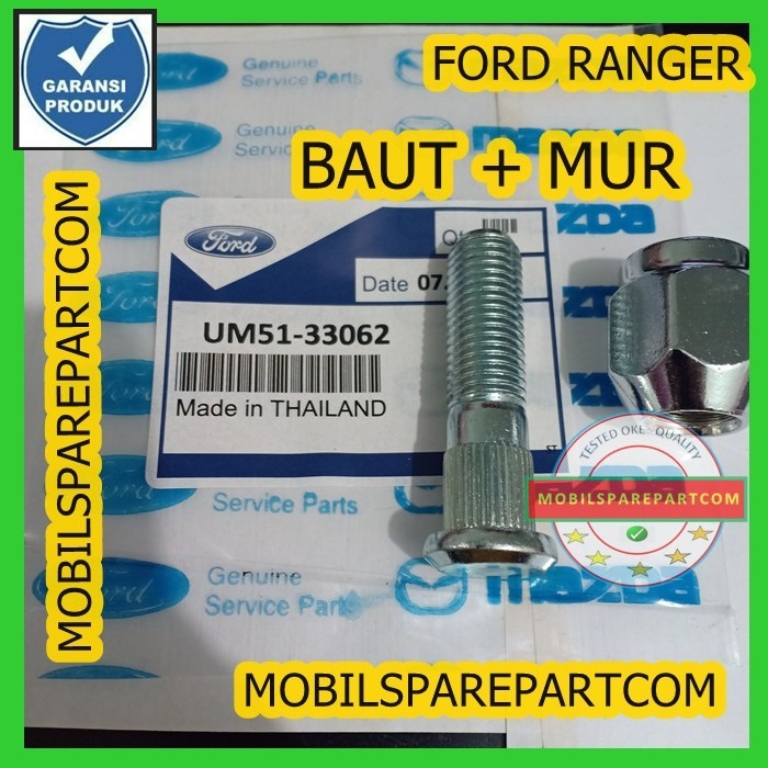 ล้อ Ford RANGER BOLTS 1SET น็อตล้อ | Shopee Thailand