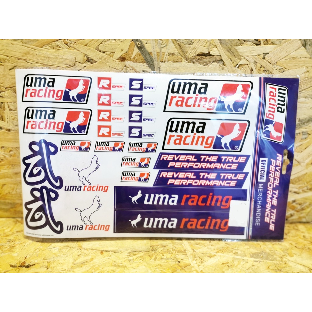 สติกเกอร์ ลาย RCB Uma Racing Lekat อุปกรณ์เสริมมอเตอร์ Y16 Y16ZR Y15 ...