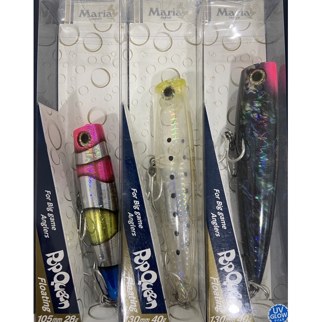 Maria Pop Queen F105 F130 F160 Pop Queen Popper ล่อลอย | Shopee Thailand