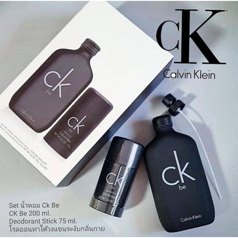 น้ไหอม CK BE 2 Set 2 ชิ้น | Shopee Thailand