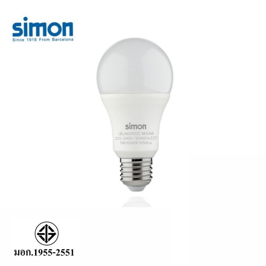 Simon 1 Pack10pcs.หลอดไฟLED Led 7W/11W ประหยัดไฟ LED Bulb A60 หลอดไฟแอล ...