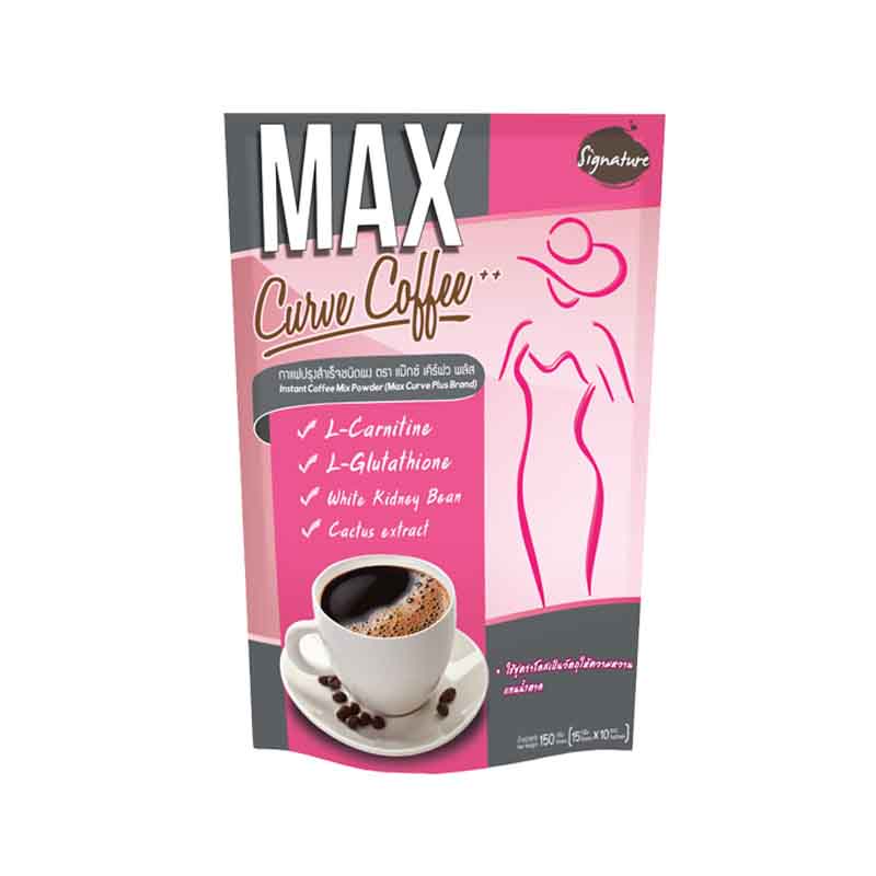Signature Max Curve Coffee กาแฟ แม๊กซ์เคิร์ฟ กาแฟปรุงสำเร็จ (10ซอง ...