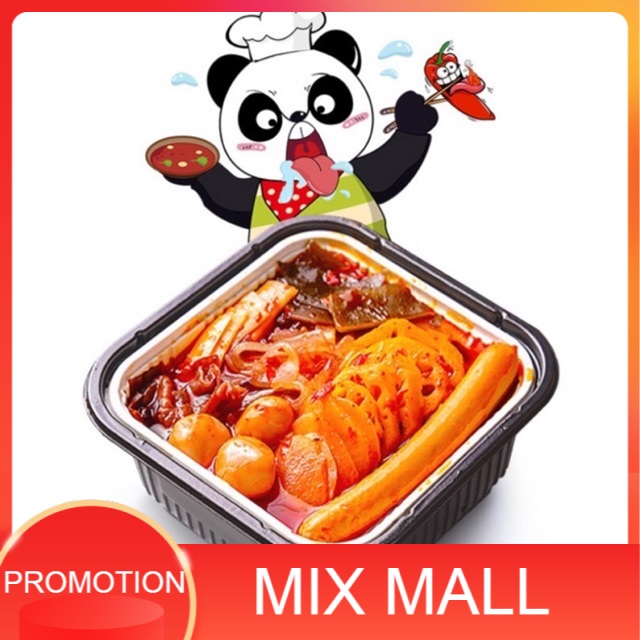 MixMall ชาบูพกพา มาม่าไม่ง้อไฟฟ้า มาม่าหม่าล่า รสเผ็ด มีหลายหลายรสชาติให้เลือก เหมาะสำหรับไปปิกน ...
