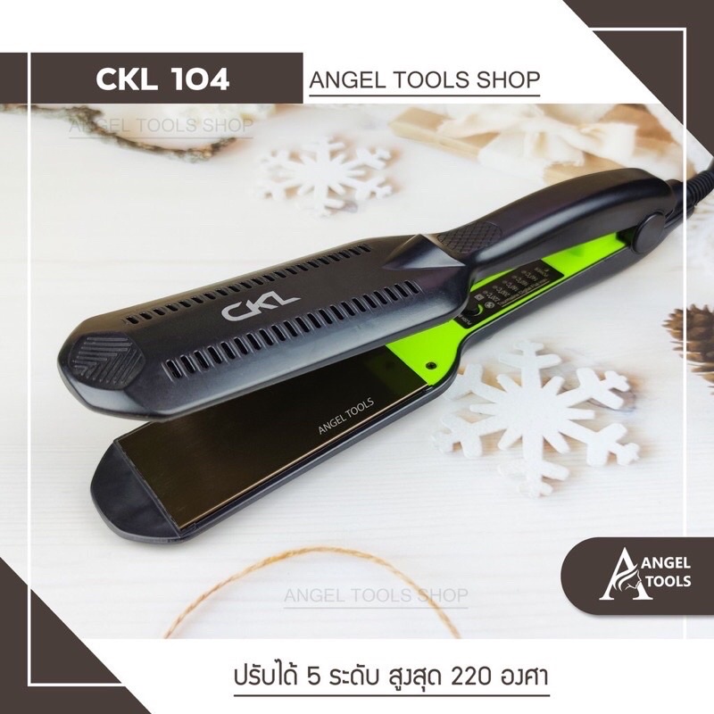 เครื่องหนีบผมตรง JMF-ET9934 ของแท้ 100% มีรับประกัน 1 ปี | Shopee Thailand