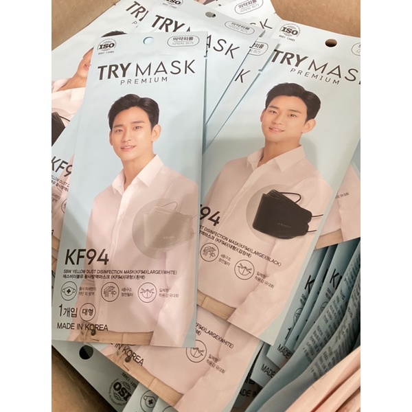 (พร้อมส่งส่งไวทันใช้) Try KF94 Korea mask Kim soo hyun ของแท้ made in korea | Shopee Thailand