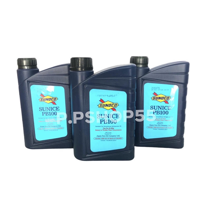 น้ำมันคอม SUNICE PB100น้ำมันSUNOCO SUNICE PB100 ขนาด 1 ลิตร (ของแท้) เหมาะสำหรับคอมเพรสเซอร์ ...