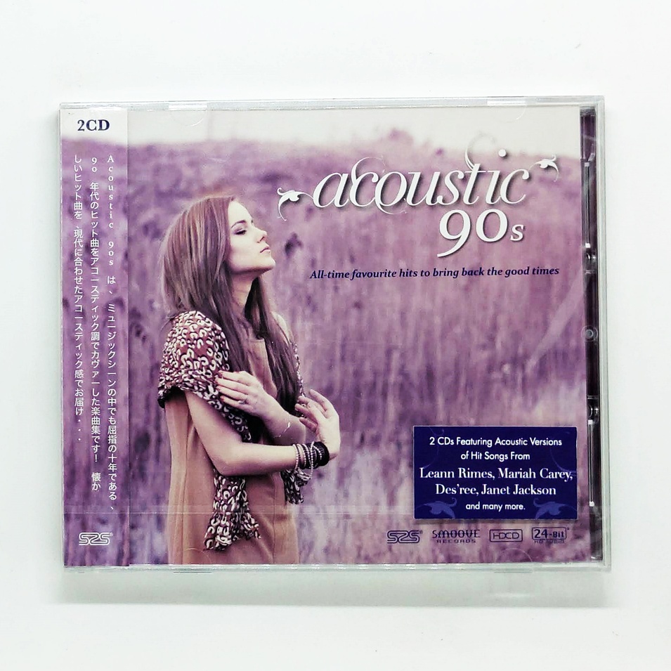 CD เพลง Various Artists - Acoustic 90s (2CD) (รวมเพลงฟังสบายทั้งที่บ้าน ...