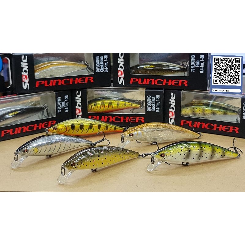 เหยื่อปลอม Sebile PUNCHER 70mm/85mm | Shopee Thailand