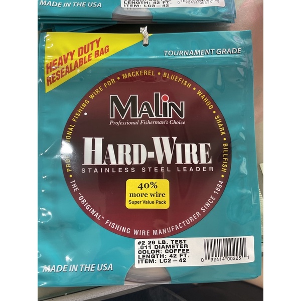 ลวดเป็น MaLin Hard-wire | Shopee Thailand