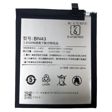 แบตเตอรี่ Xiaomi Redmi Note 4X/Note 4 global (BN43) รุ่นใช้ CPU ...