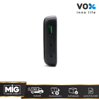 VOX Power Bank Wireless Charger พาวเวอร์แบงค์ แบตเตอรี่สำรอง ชาร์จไร้ ...