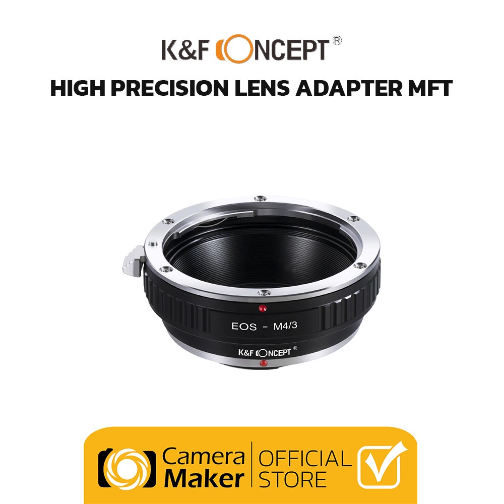 K&F Adapter - MFT (ประกันศูนย์) เมาท์แปลงอแดปเตอร์ สำหรับแปลงเมาท์เลนส์ ...