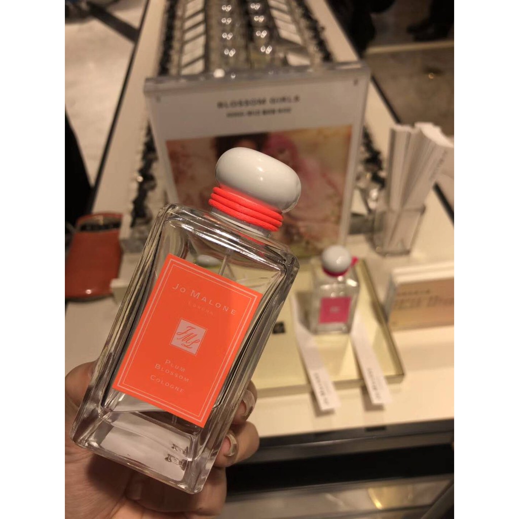 JoMalone zuma long perfume 18 years Mr Zuma limited edition after ...