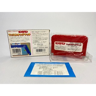 ตลับแท้ Famicom(japan) Kinnikuman - MUSCLE Tag Match | Shopee Thailand