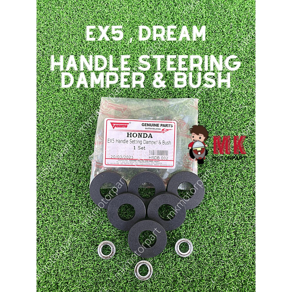 Honda EX5, Dream Handle ชุดแดมเปอร์ยางล่าง, Getah Tapak Handle, คุณภาพพรีเมี่ยมโดย TUSHIMA หรือ ...