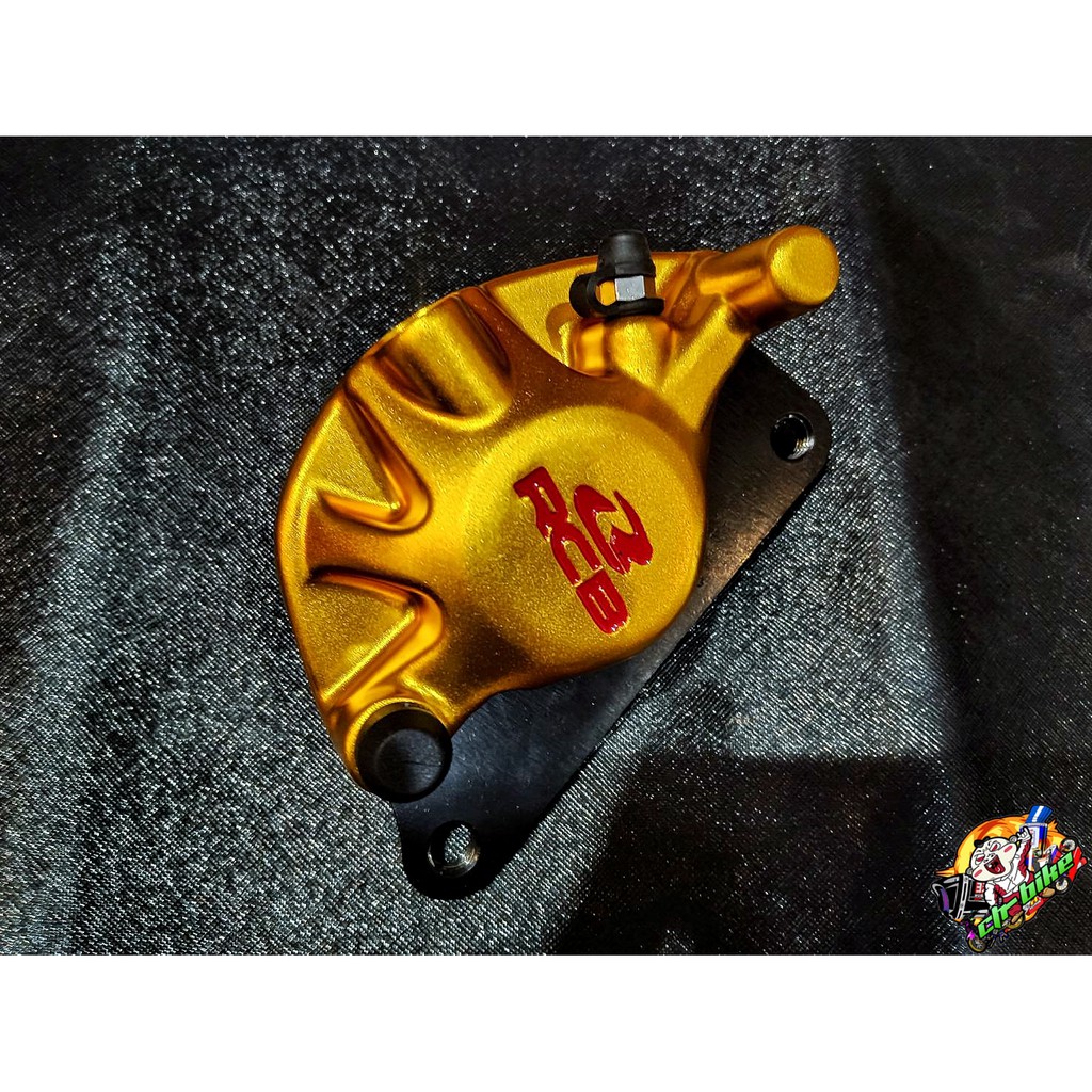 ปั้มล่าง RCB S-2 หลัง คละสี ใส่ Aerox/N-Max RB58. | Shopee Thailand