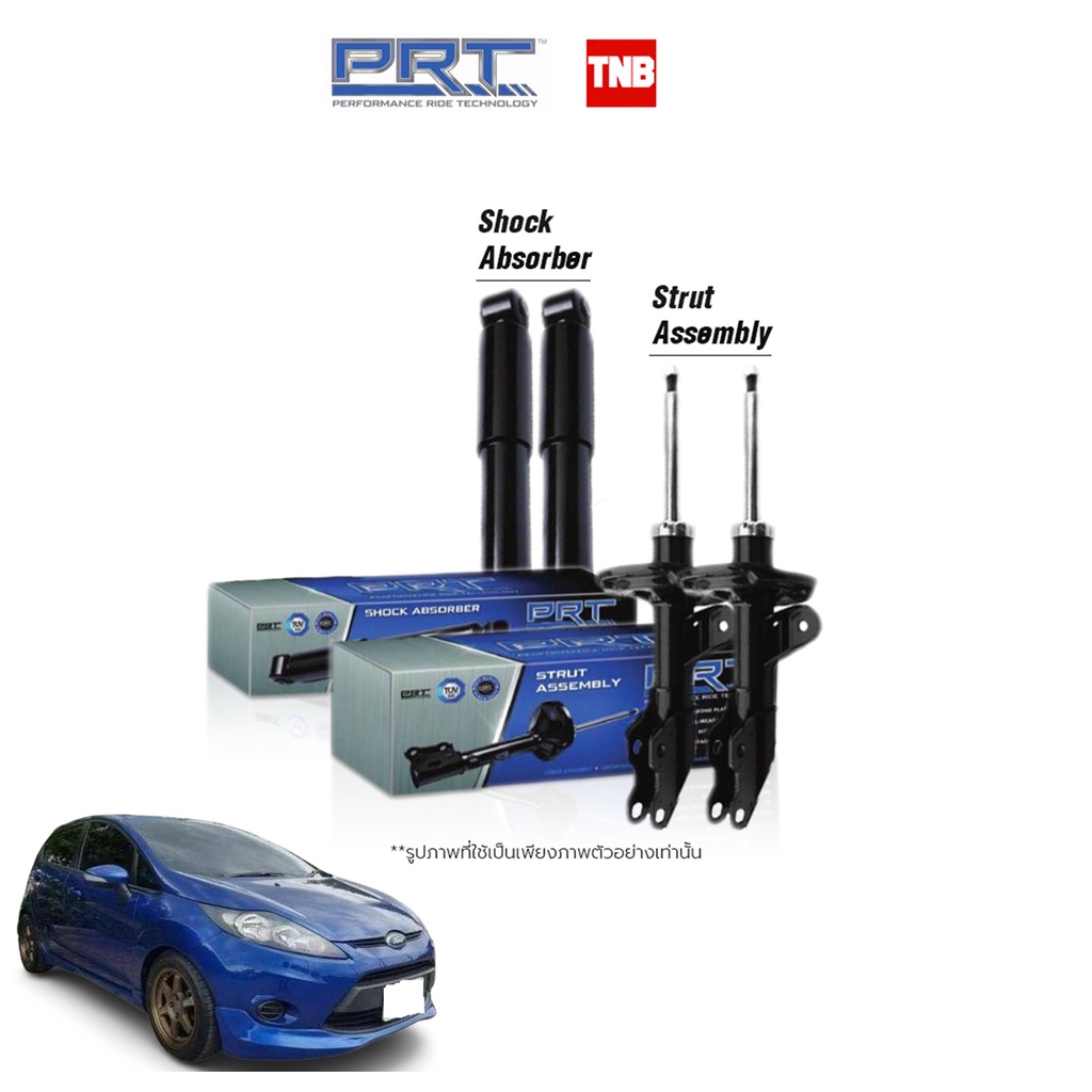 PRT โช๊คอัพ Ford Fiesta ฟอร์ด เฟียสต้า ปี 2008-2014 | Shopee Thailand