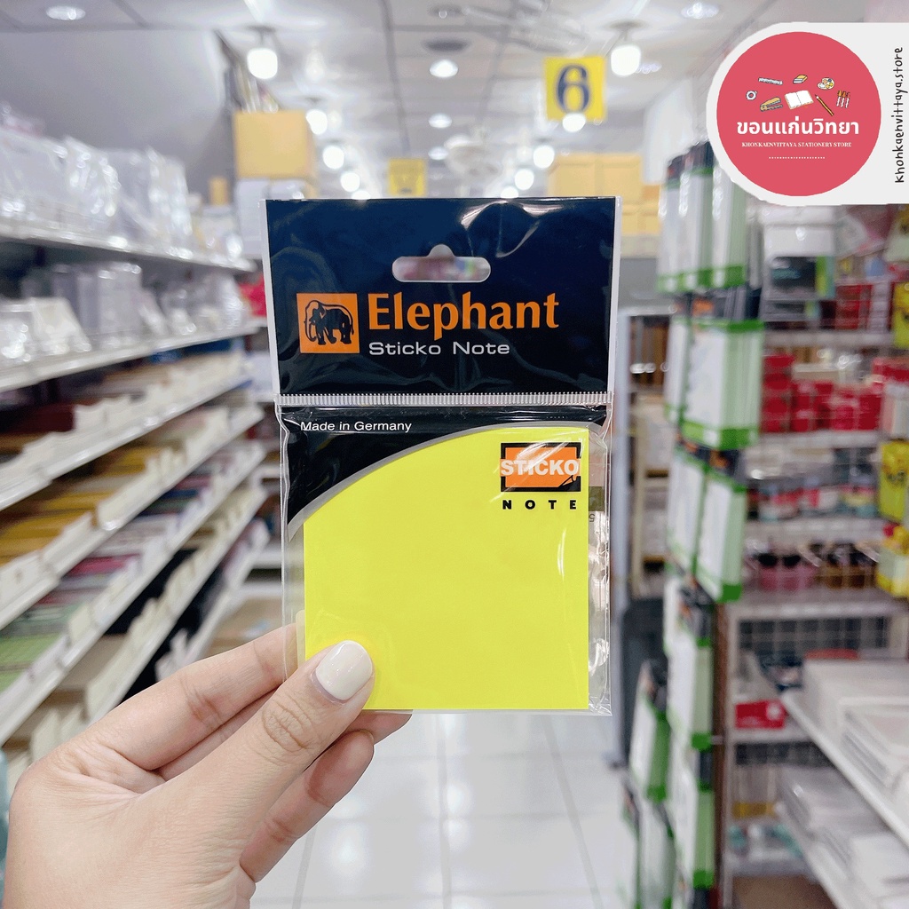 กระดาษโน๊ต Sticky Note ตราช้าง Elephant สีนีออน กาวในตัว ขนาด 3x3 นิ้ว ...