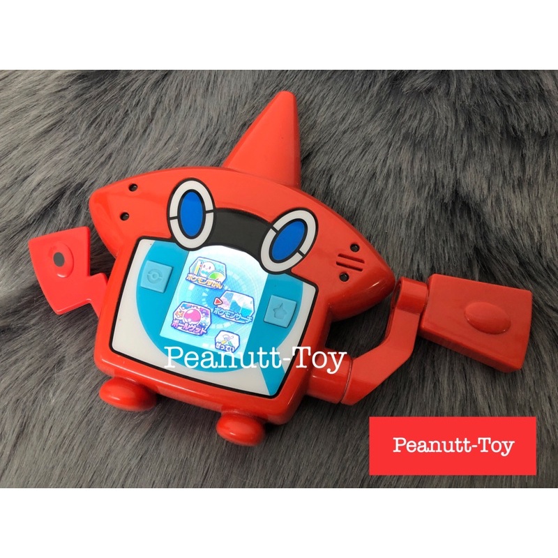 Ultra Get ! Rotom Pokedex (Character Toy) -Pokemon Poke’mon โปเกม่อน ...