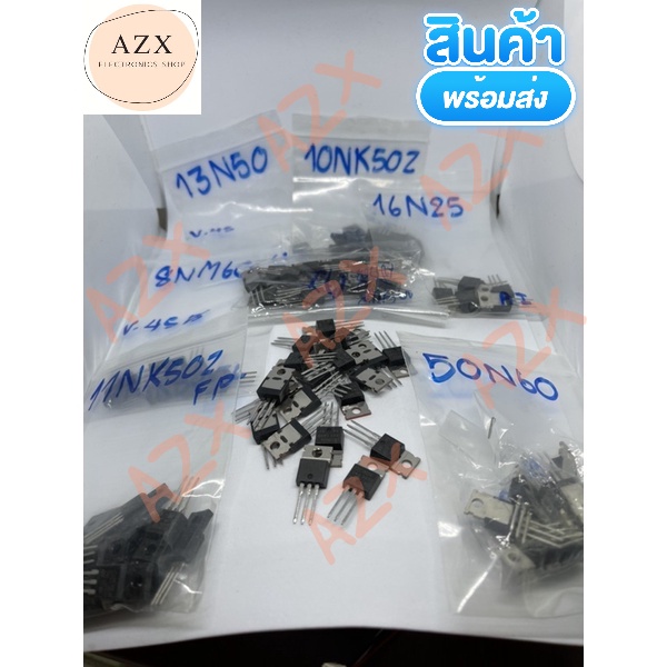 พร้อมส่ง! 13N50 11nk50z 50n6016n25 60nf06 8nm60 10nk50zto220 N-Chanel ...