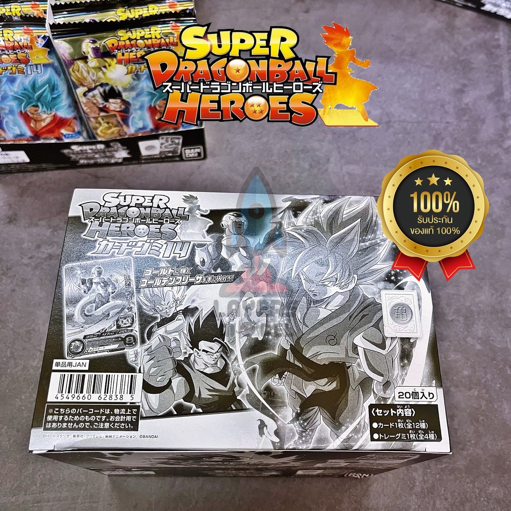 🔥ของแท้แมวทอง🔥 กล่อง Dragon Ball Super HERO Gummy (14) ขนม+การ์ด ...
