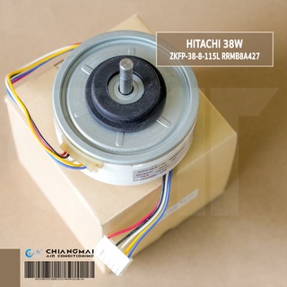 มอเตอร์แอร์ HITACHI 38W.DC (PMRAS-EH10CKT*R03) มอเตอร์แอร์ฮิตาชิ มอเตอร์คอยล์เย็น ZKFP-38-8-115L ...