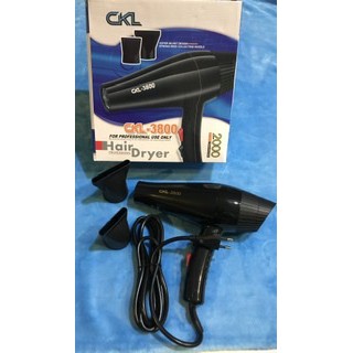 ไดร์เป่าผม CKL รุ่น CKL-3800(ร้านทำผมนิยมใช้)ปรับลมร้อน-ลมเย็นได้ Professional Hair Dryer มีมอก. ...