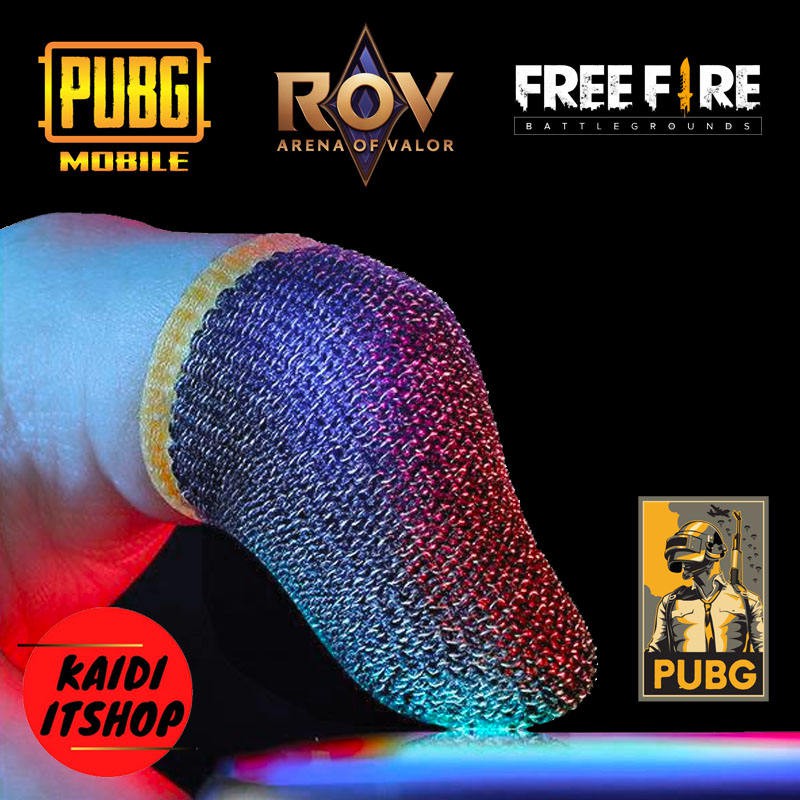 ถุงนิ้วสำหรับเล่นเกมส์ pubg rov freefire ระบายอากาศได้ดีและดูดซับเหงื่อ ถุงนิ้วเล่นเกมส์ 1 คู่ ...
