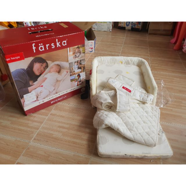 Farska ที่นอน+เก้าอี้พกพา | Shopee Thailand