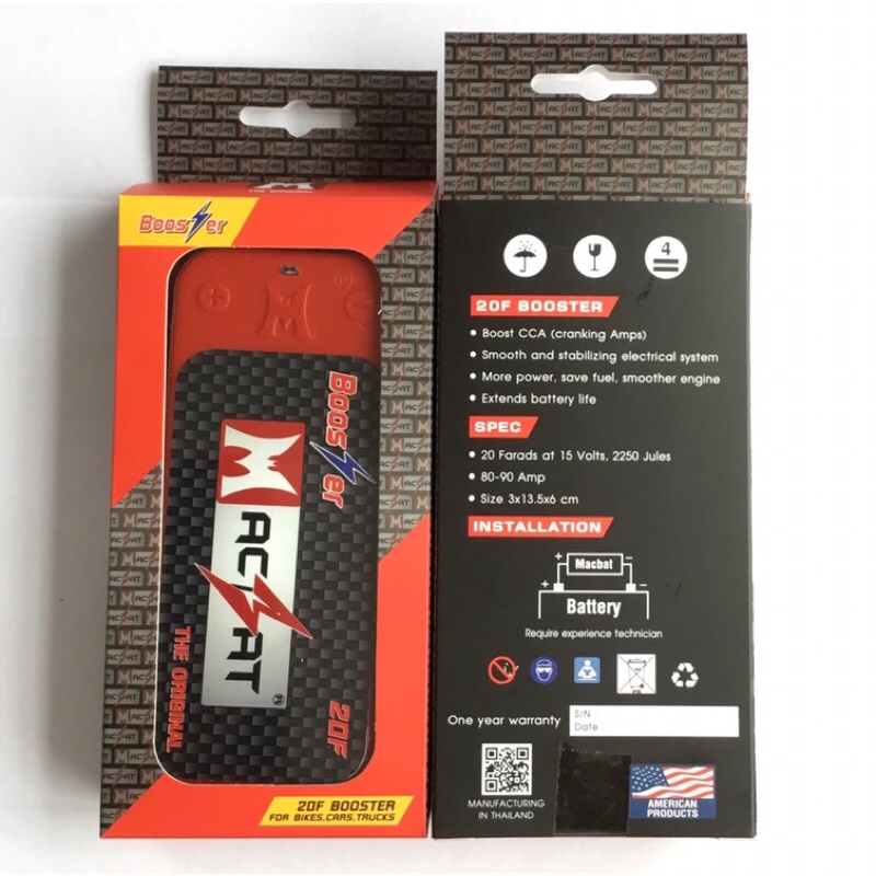 2 ตัว Mac Bat 20F 80 CCA Super capacitor แบตเตอรี่บูธเตอร์ ออดิโอคาปา ...