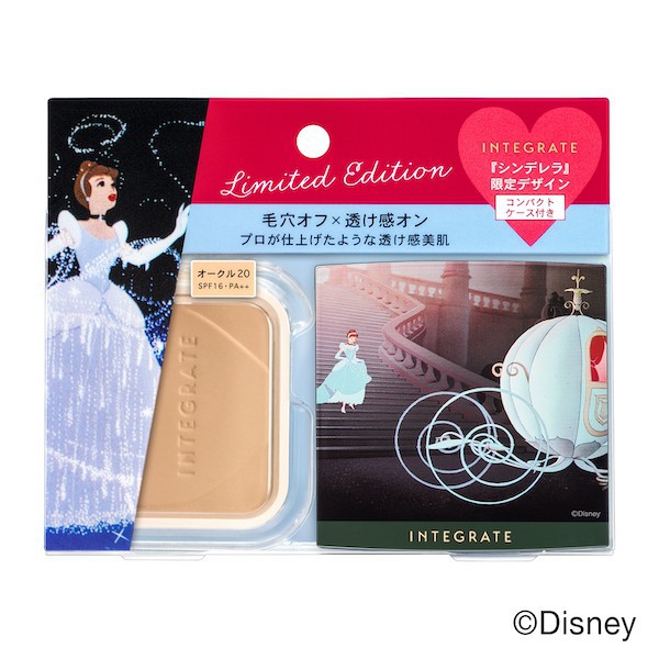 foundation มูลนิธิ แป้ง Shiseido Integrate Professional Finish ...