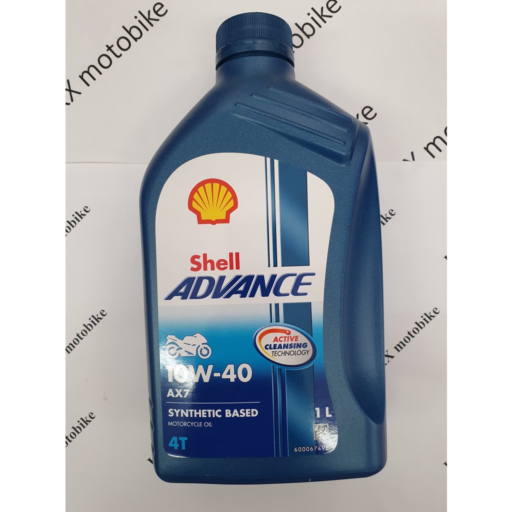 Shell AX7 4T 10W-40 น้ำมันเครื่องรถมอเตอร์ไซค์ เกรดกึ่งสังเคราะห์ ...