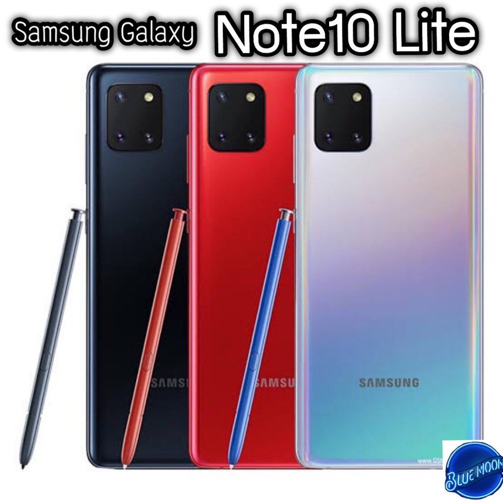 Samsung Galaxy Note10lite แรม8 128gb เครื่องมือ 2 สภาพสวย แถมเคส ฟิล์ม