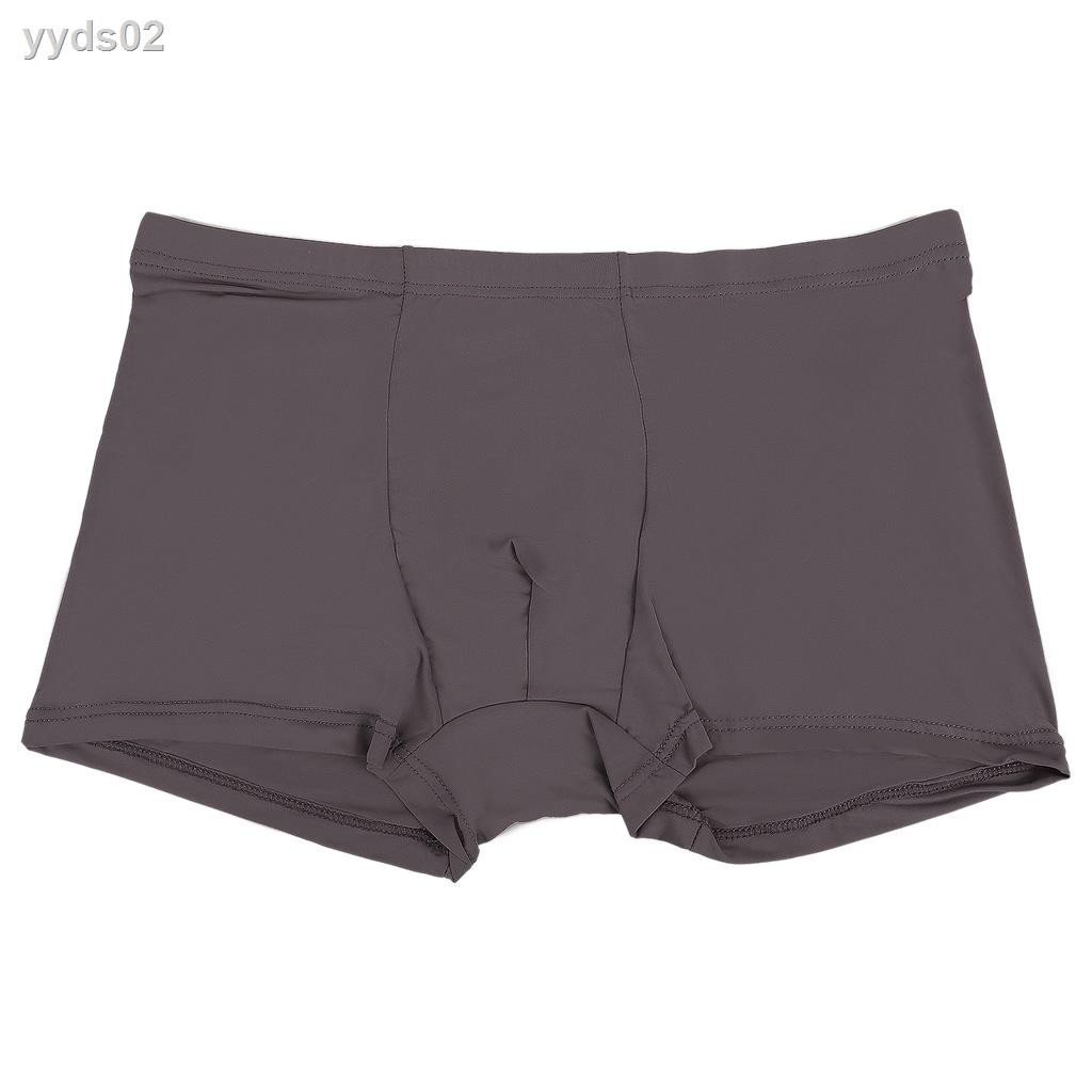 แนนเนกุhigh Quality Seamless Ice Silk Men Underwear Breathable Comfy