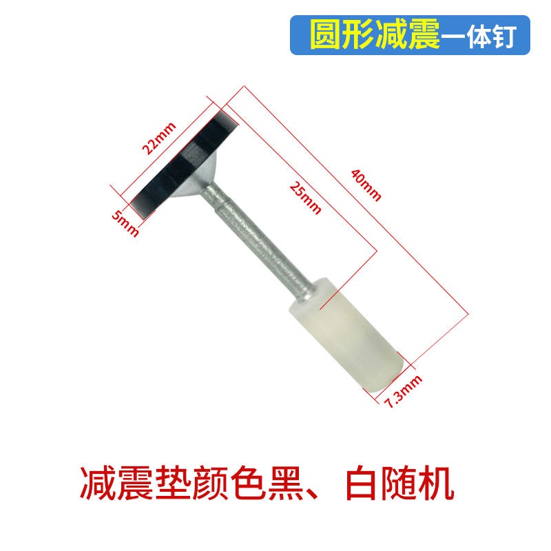 มินิเพดาน Artifact Silencer ตัวยึดผนัง All-in-one Nail Gun ลิฟต์ Cable ...