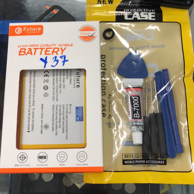 แบตเตอรี่โทรศัพท์vivo y37(B-86) | Shopee Thailand