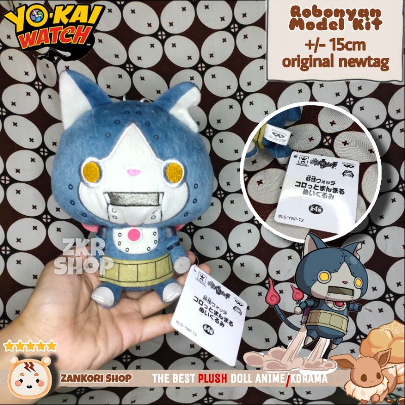 ตุ๊กตาอนิเมะ YO-KAI WATCH ORIGINAL BANPRESTO(USA pyon, Jibanyan ...