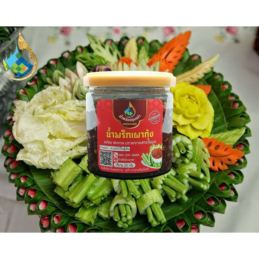น้ำพริกเผากุ้ง กรุงเก่า (Ayodia) | Shopee Thailand