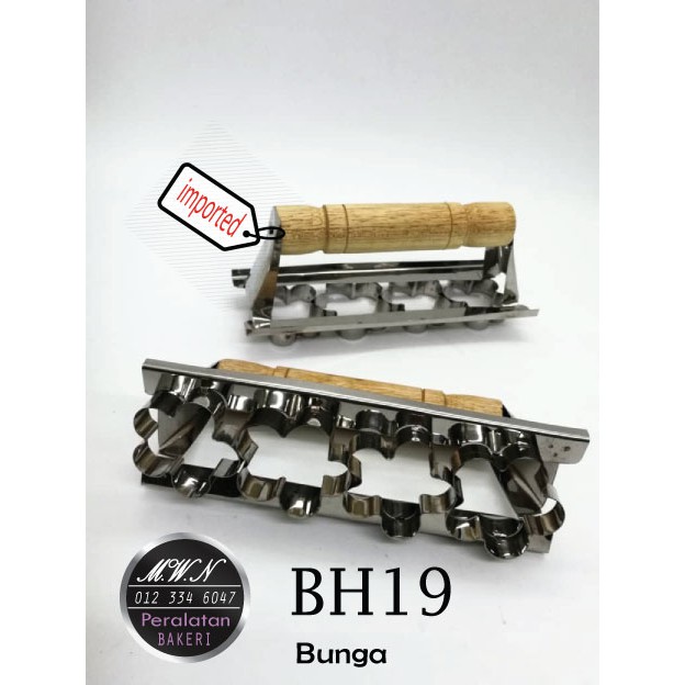 Reference Twin biskut - BH19 - ดอกไม้ | Shopee Thailand