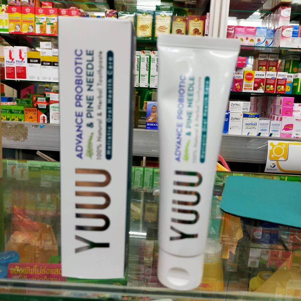 ํํYUUU-ยาสีฟัน ยู สุตรโปรไบโอติกและน้ำมันสนเกาหลีและสารสกัดอีก6ชนิด โปร1แถม1 | Shopee Thailand