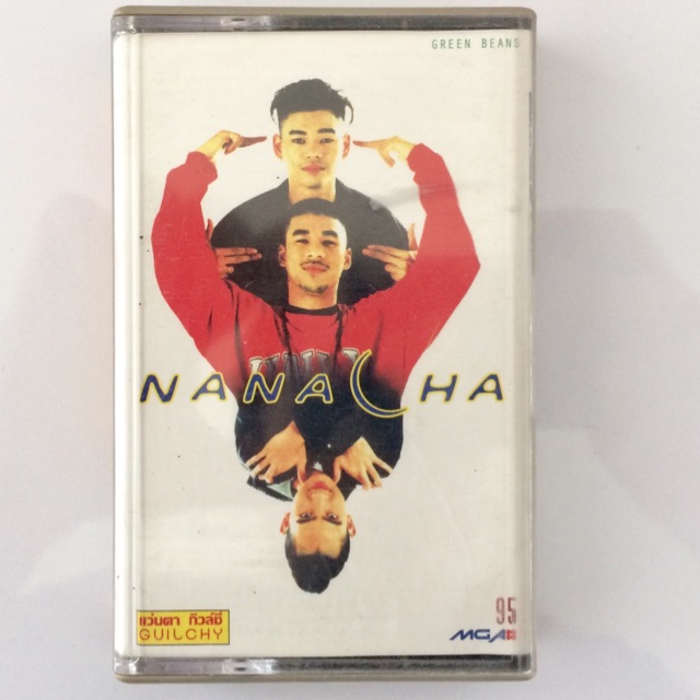 เทปเพลงวง นานาช่า (NANACHA) | Shopee Thailand