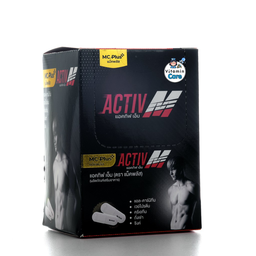 Exp.12/22 (10 แคปซูล) MC.Plus Activ M แม็คพลัส แอคทิฟ เอ็ม เวย์โปรตีน ถั่งเช่า ซิงค์ แอล-คาร์นิ ...