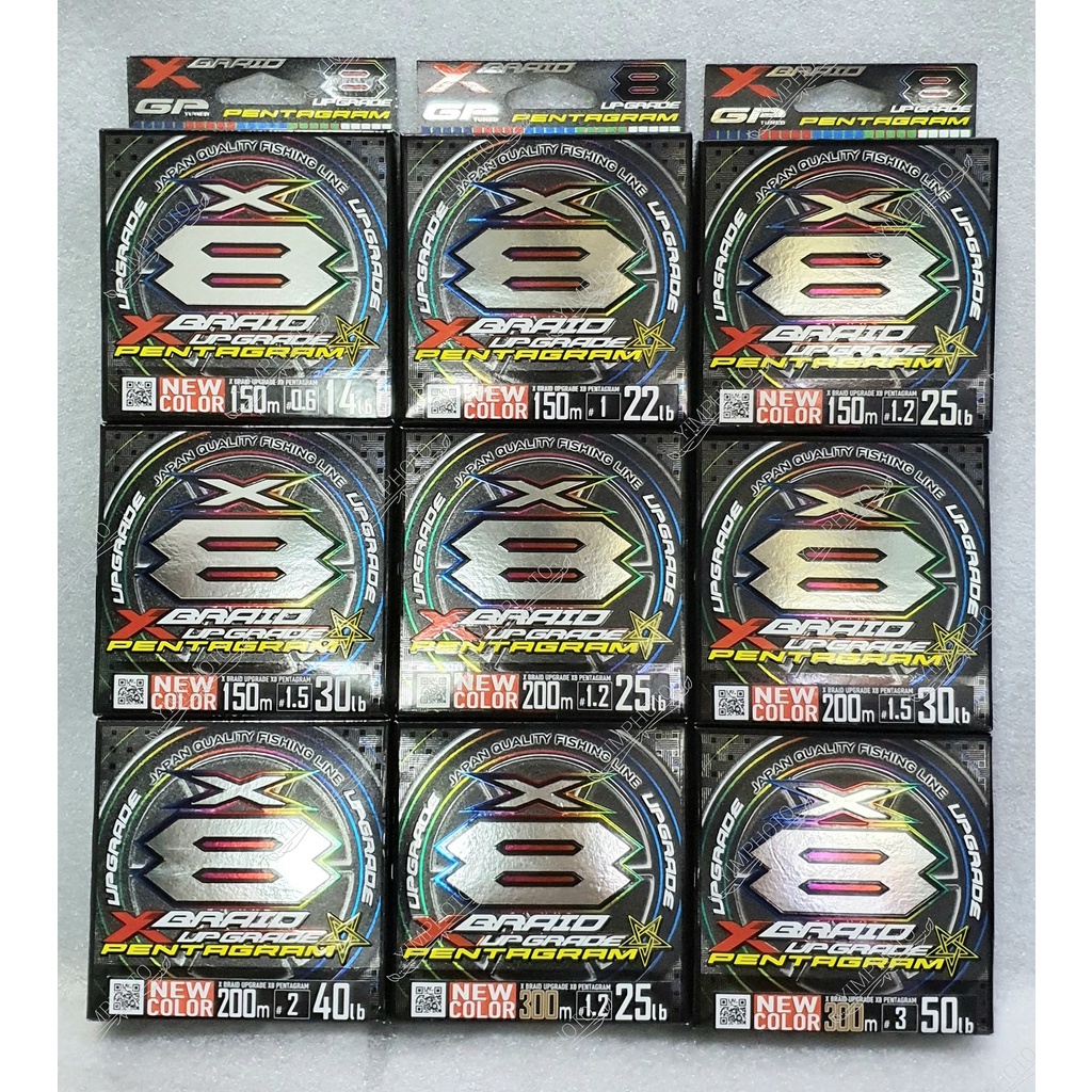 YGK X-Braid upgrade X8 Pentagram สายPE (สายสลับ5สี) ของแท้ 100% From Japan สายตกปลา | Shopee ...