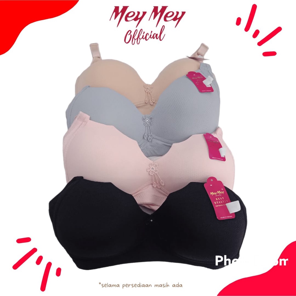 Meymey Bra บราไร้สาย โฟม คัพใหญ่ 1 แพ็ค (6 ชิ้น) | Shopee Thailand
