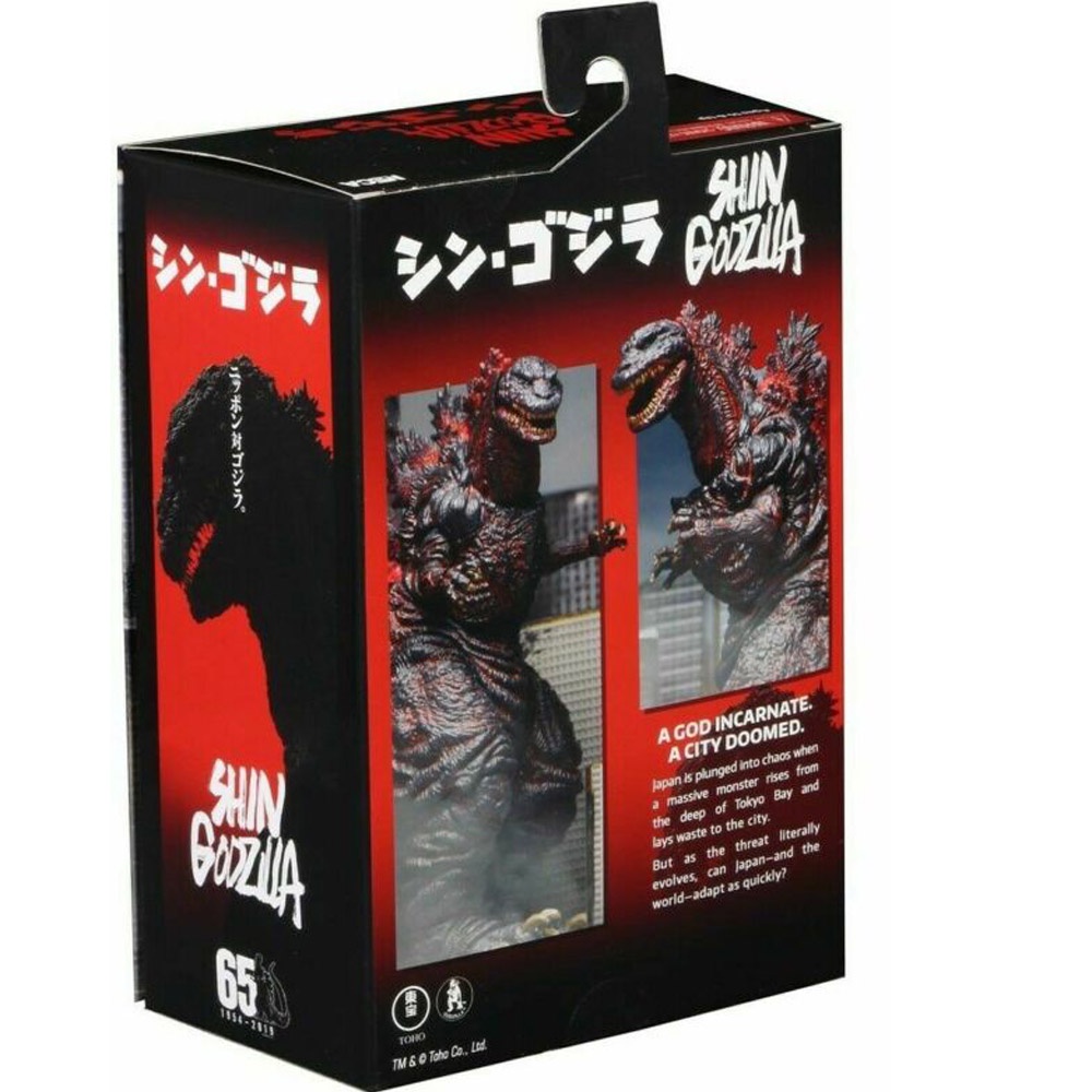 2016 Shin Red Godzilla Head To Tail 7“ NECA Movie Action Figure Model ...