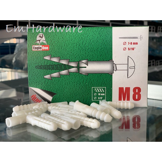 พุก ปุ๊กพลาสติก (Wall Plug) สีขาว Eagle One # M6, M7, M8 | Shopee Thailand